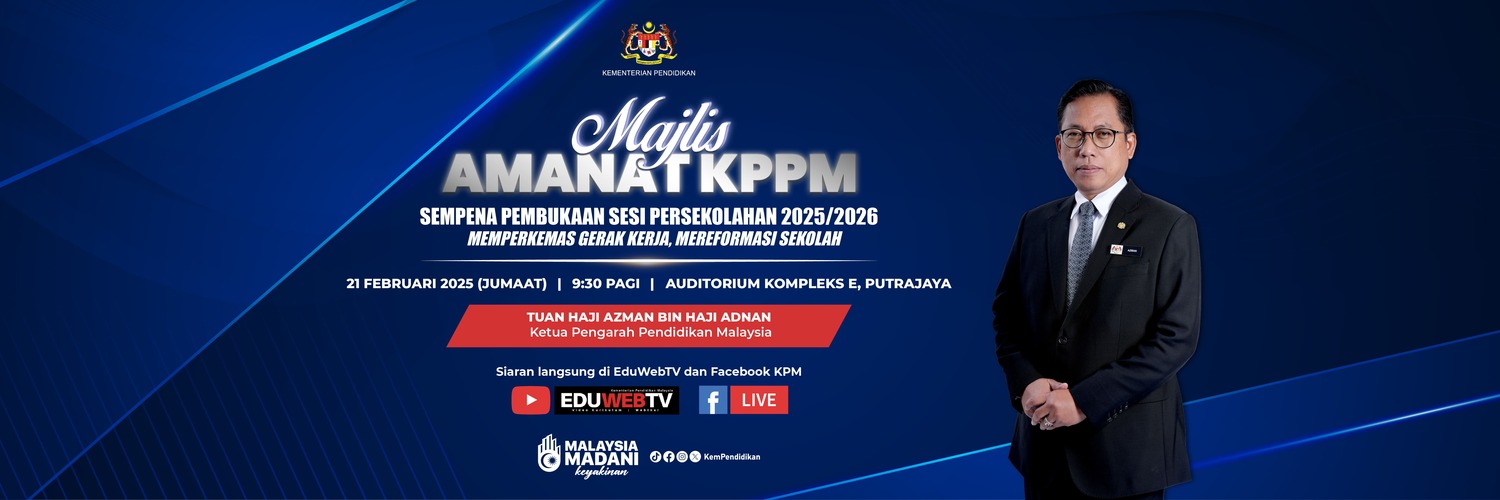 KPM | Utama